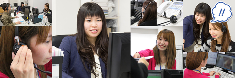 img4 | 日本テレメッセージグループ